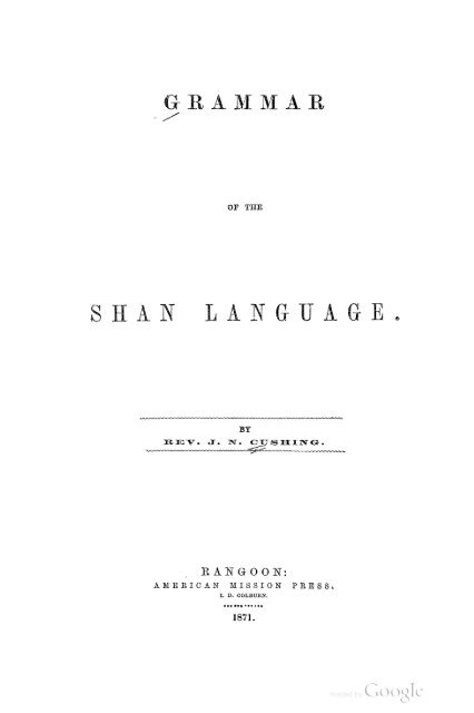 Grammar of the Shan language - Khamkoo