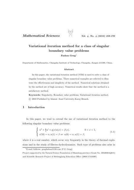 The Variational Iteration Method Vim