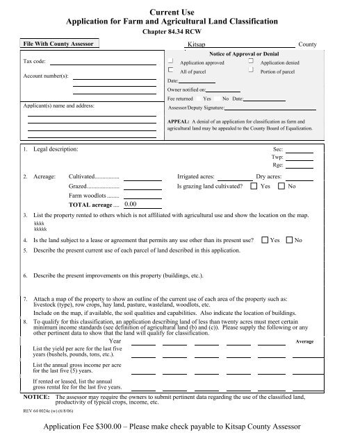 Current Use Application for Farm and Agricultural Land Classification