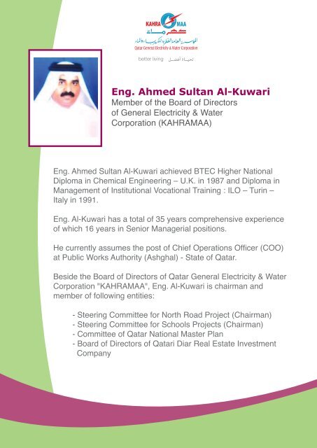 Eng. Ahmed Sultan Al-Kuwari - Kahramaa