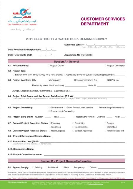 CUSTOMER SERVICES DEPARTMENT - Kahramaa