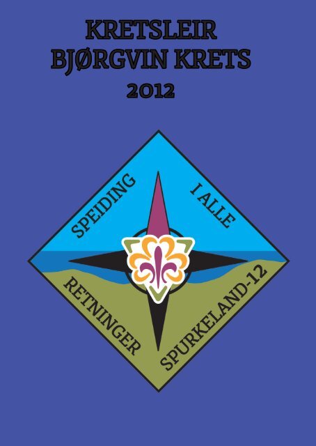 Leirheftet - KFUK-KFUM-speiderne