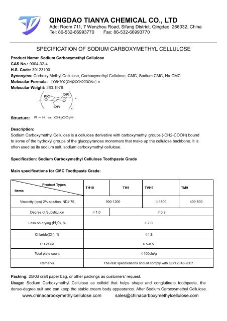 Specification of Sodium Carboxymethyl Cellulose Toothpaste Grade