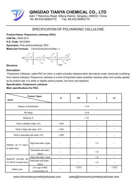 Specification of Polyanionic Cellulose