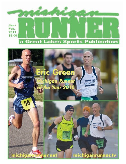 Eric Green - Michigan Runner