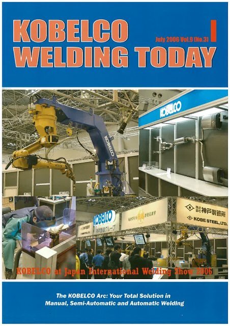 Kobelco Welding Today Vol.9 No.3 2006