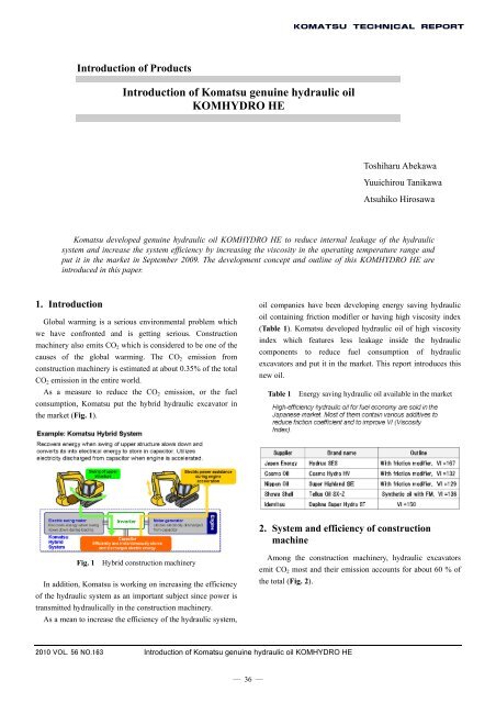 Introduction of Komatsu genuine hydraulic oil KOMHYDRO HE