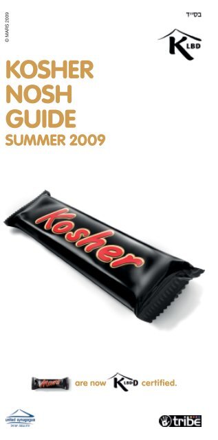 Kosher Nosh Guide - London Beth Din Kashrut Division