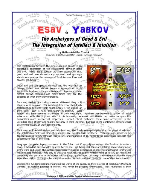 Esav & Ya'akov - Archetypes of the Mind - Kosher Torah