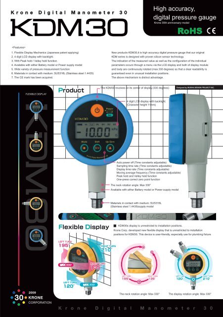 High accuracy, digital pressure gauge