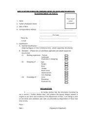 Application for Post Office Identity Card - India Post
