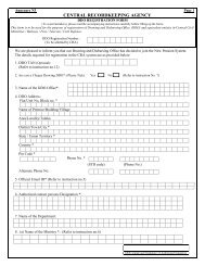 Form N2 : PAO Registration - CRA - NSDL