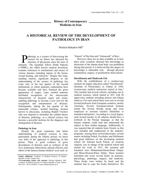 a historical review of the development of pathology in iran
