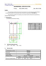IFR26650PC - Tysonic Batteries