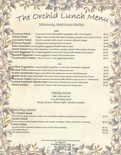 to see the full lunch menu - Great Kosher Restaurants Magazine