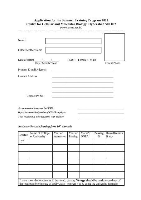 Application format - CCMB