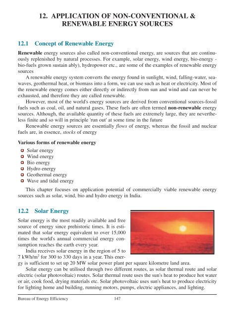 12 Examples Of Natural Processes Discovery™ #Mindblown 12 Piece