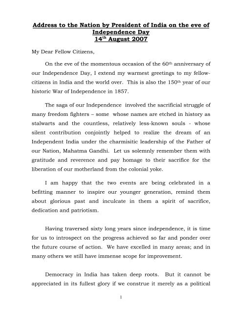 Address to the Nation by President of India on the ... - Embassy of India