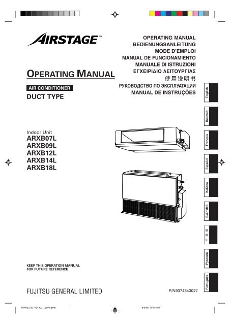 OPERATING MANUAL