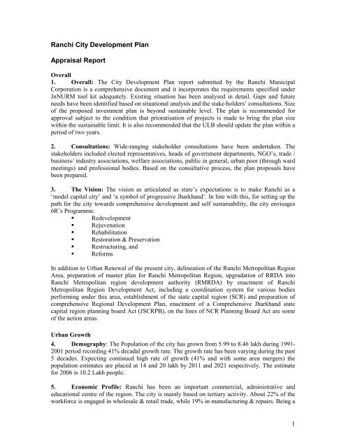 1 Ranchi City Development Plan Appraisal Report - JnNURM