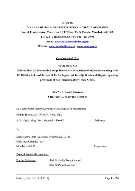 View - Maharashtra Electricity Regulatory Commission