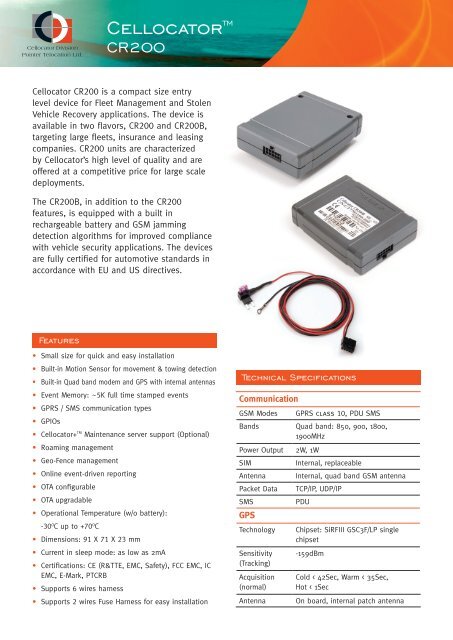 Cellocator compact схема подключения