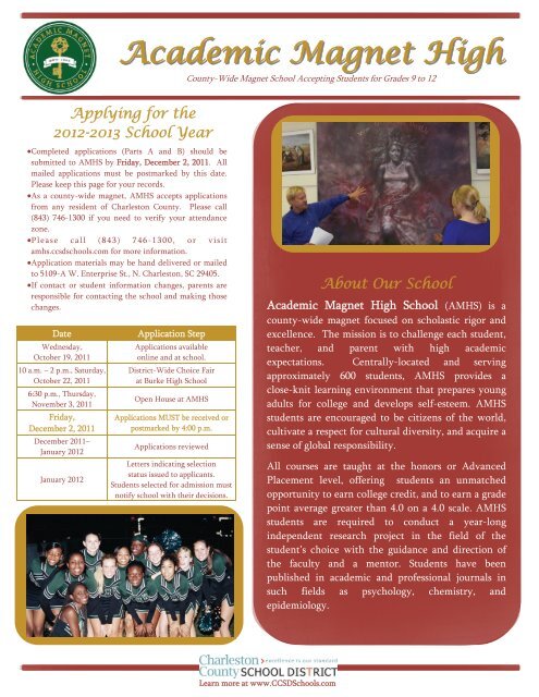 Academic Magnet High School