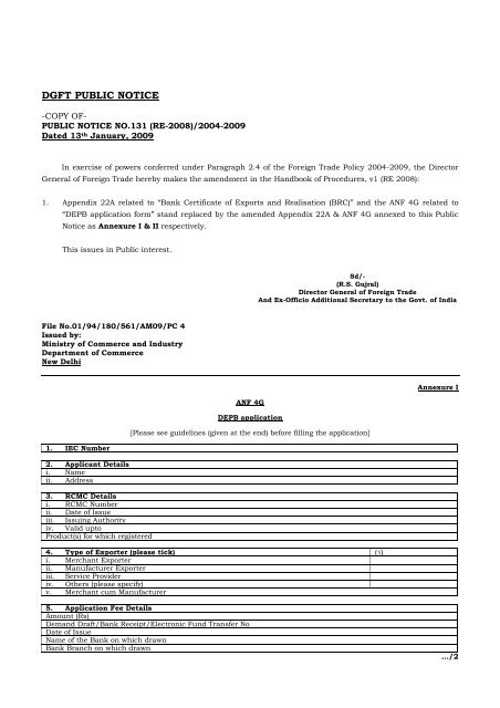 dgft public notice - pharmaceuticals export promotion council of india