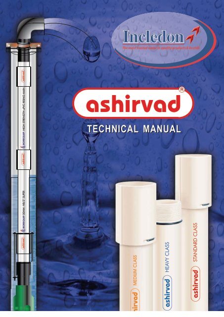 Ashirvad Pump PVC Columns Technical Manual - Incledon