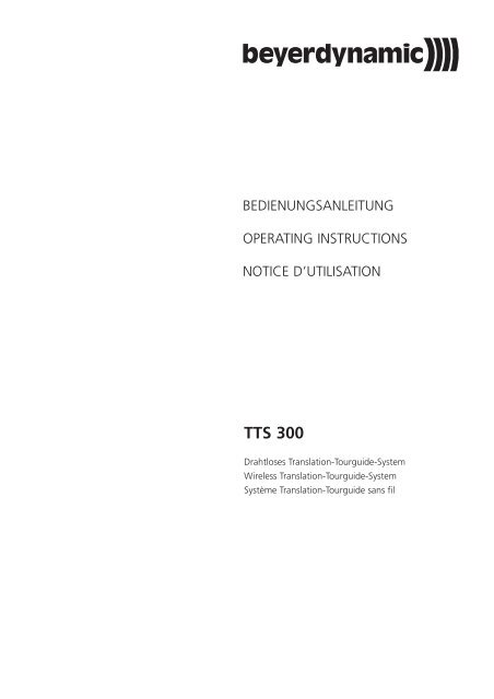 TTS 300 - Beyerdynamic