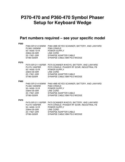 P370-470 and P360-470 Symbol Phaser Setup for Keyboard Wedge