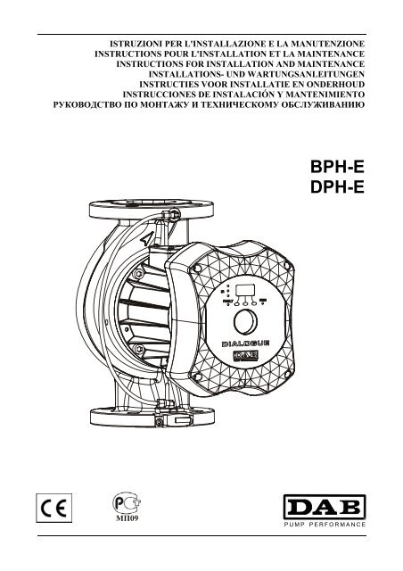 DAB BPHE/DPHE Dialogue Circulator Manual - Consolidated Pumps