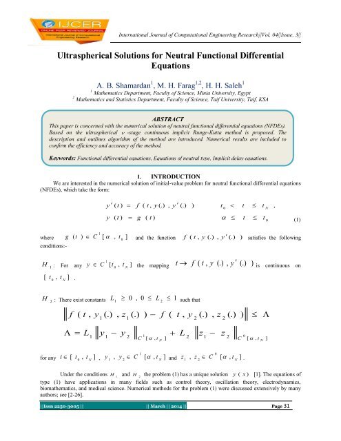Ultraspherical Solutions For Neutral Functional Differential Equations