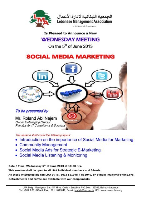WEDNESDAY MEETING SOCIAL MEDIA MARKETING
