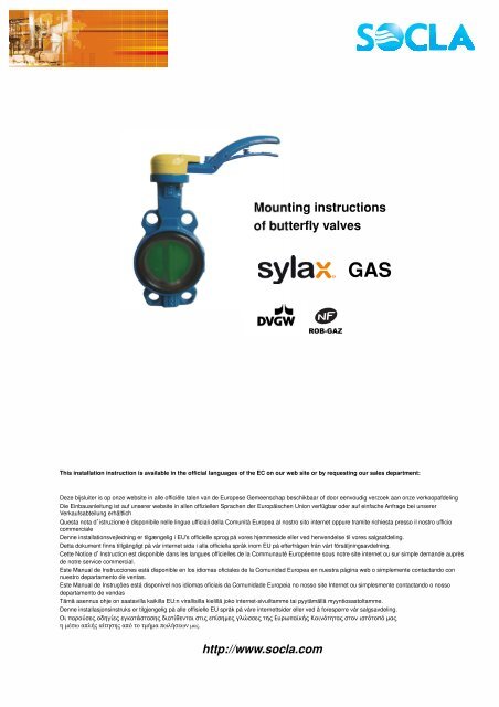 Butterfly valve Sylax Gas - SOCLA