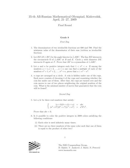 35-th All-Russian Mathematical Olympiad, Kislovodsk, April, 21â 27 ...
