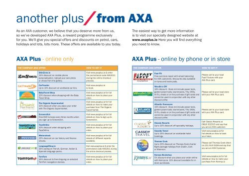 another plus from AXA