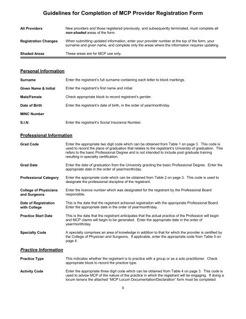Guidelines for Completion of MCP Provider Registration Form