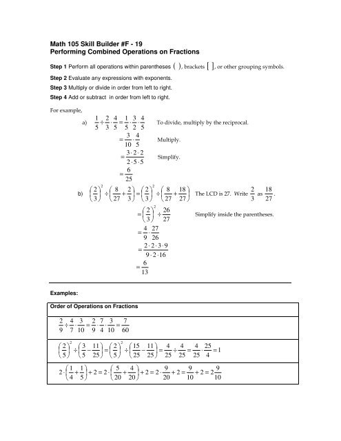 Performing Combined Operations on Fractions - LAVC Math ...
