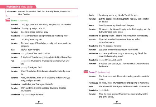 The Three Little Pigs