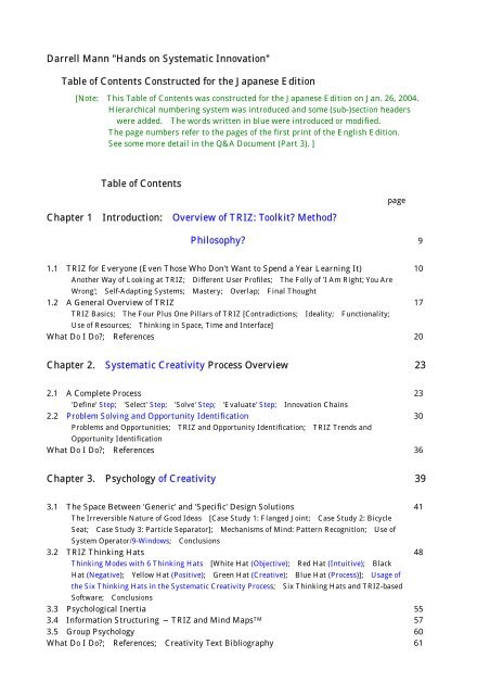 Darrell Mann "Hands on Systematic Innovation" Table of Contents ...