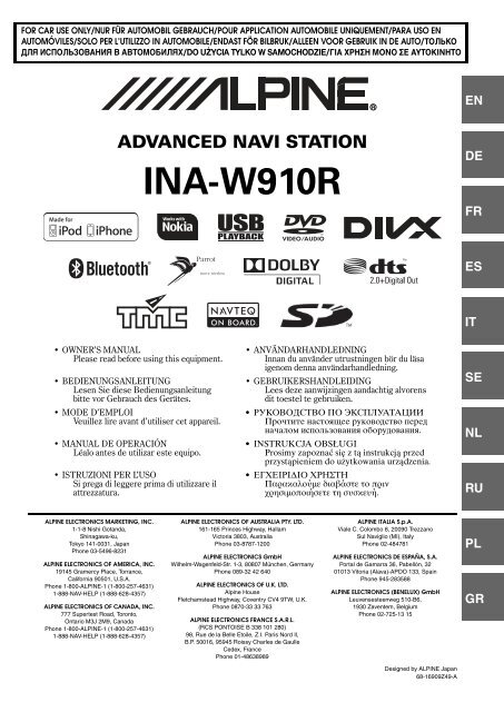 INA-W910R - Alpine