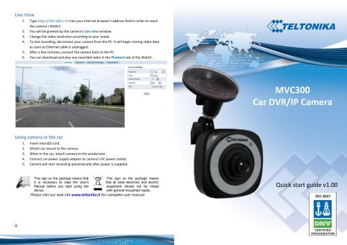 MVC300 Car DVR/IP Camera - Teltonika