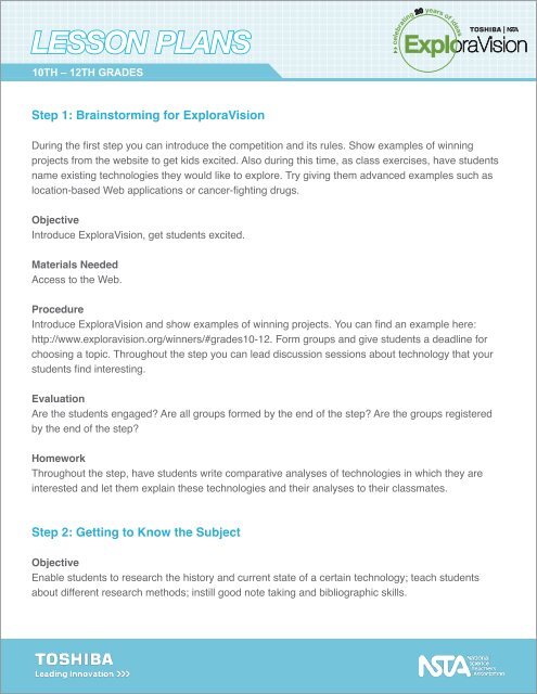LESSON PLANS - ExploraVision
