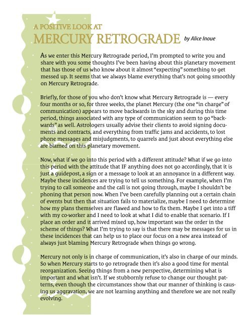 MERCURY RETROGRADE - Alice Inoue