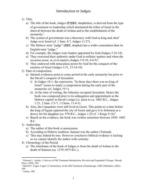 Introduction to Judges