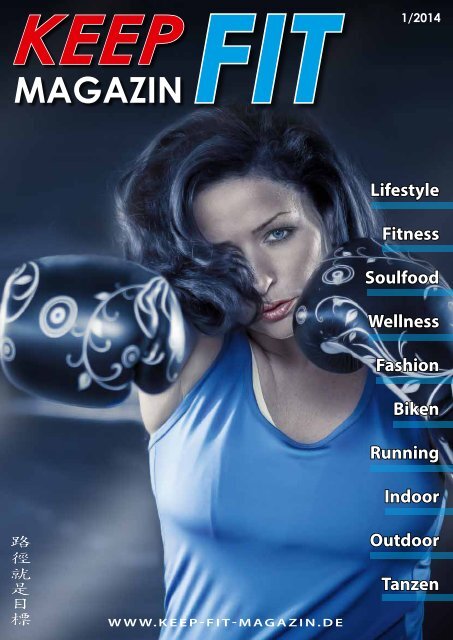 Keep Fit Magazin