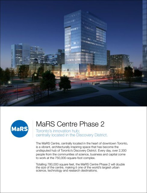 MaRS Centre Phase 2 Fact Sheet - MaRS Discovery District