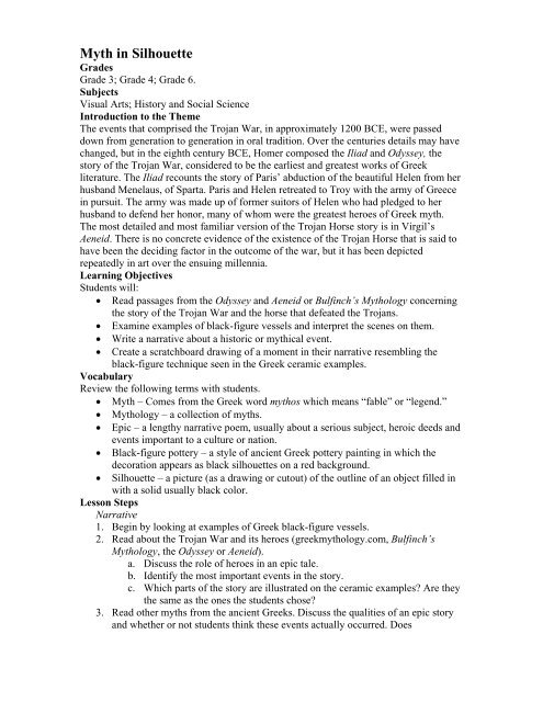 Myth of the Trojan Horse - Fairplex