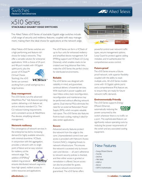 x510 Series - Allied Telesis